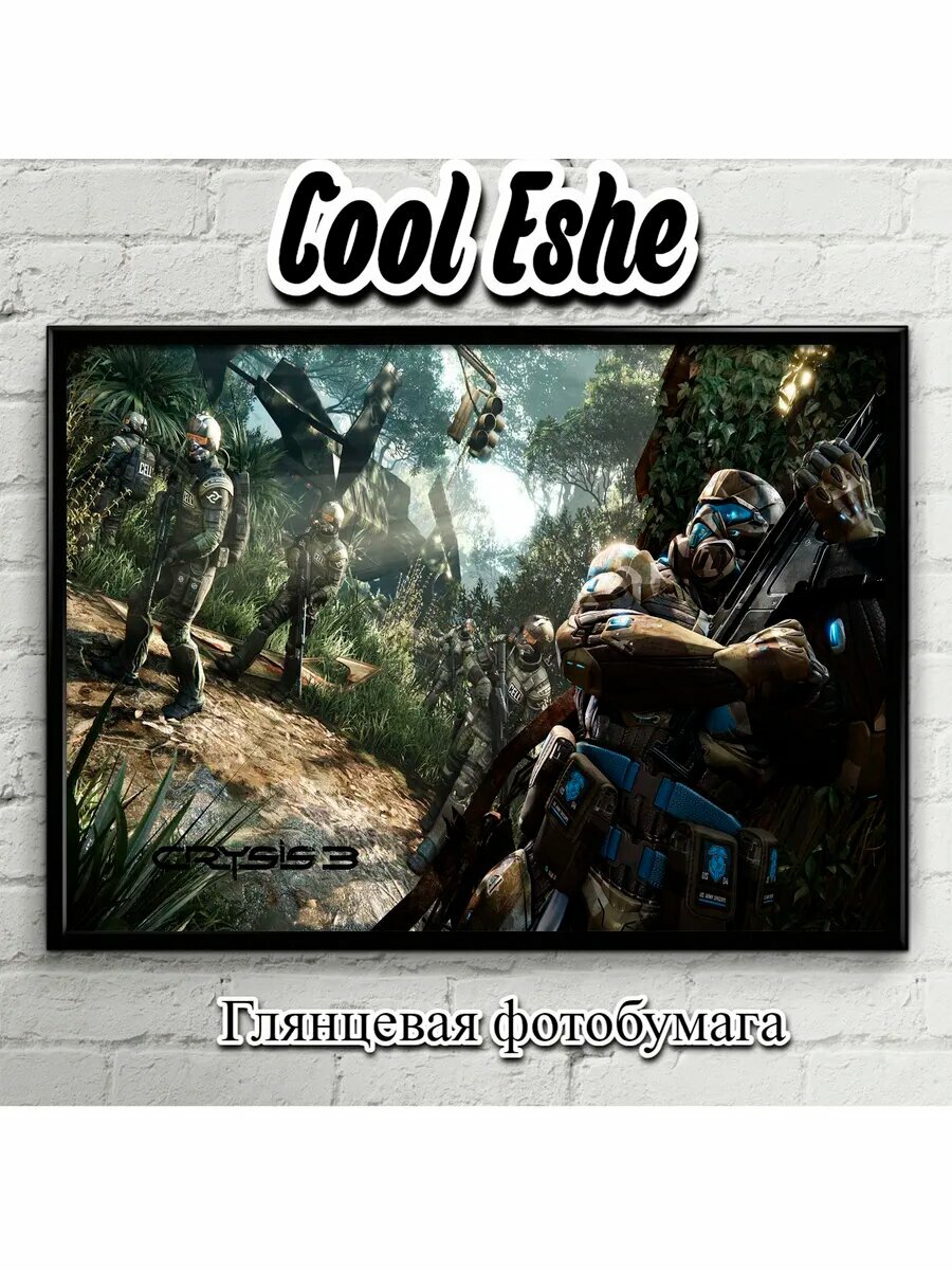Плакат "crysis 3 hunter edition" из колллекции "Игры" А4