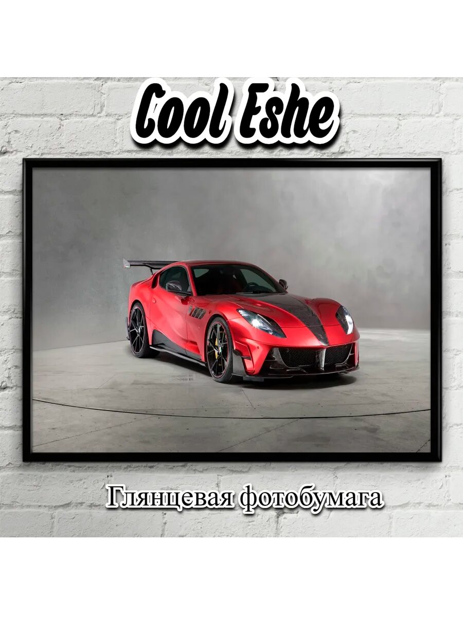 Постер "mansory stallone geneva motor, серый фон" А1