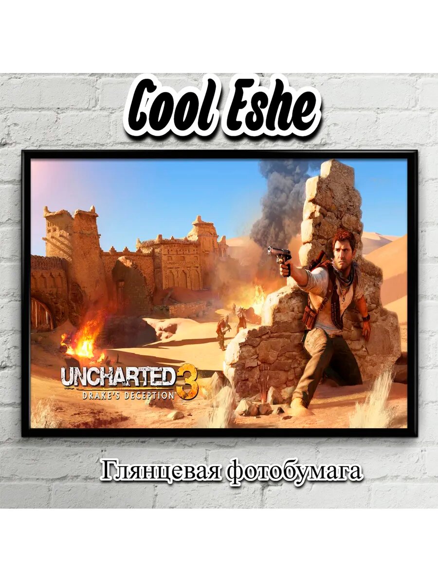 Плакат "drake in uncharted 3" А4