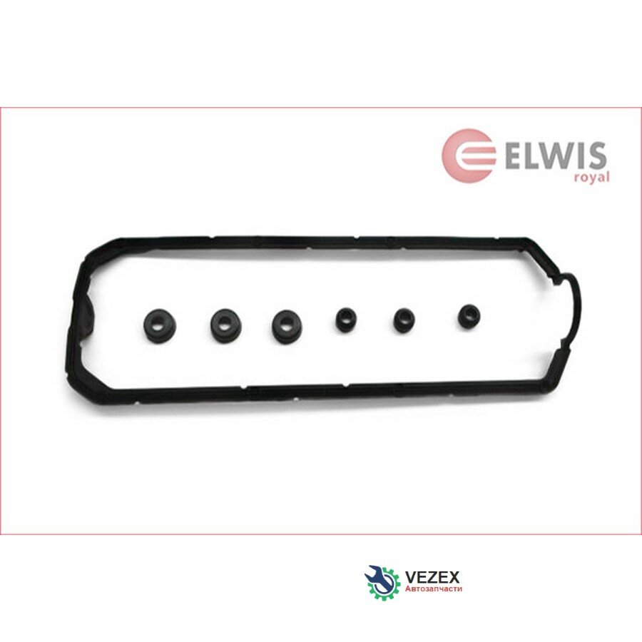 ELWIS-ROYAL 9156022 Прокладка клапанной крышки