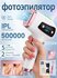 Фотоэпилятор IPL MLAY T8 Лазерный ледовое удаление волос, 18 Дж, 500000 вспышек,...