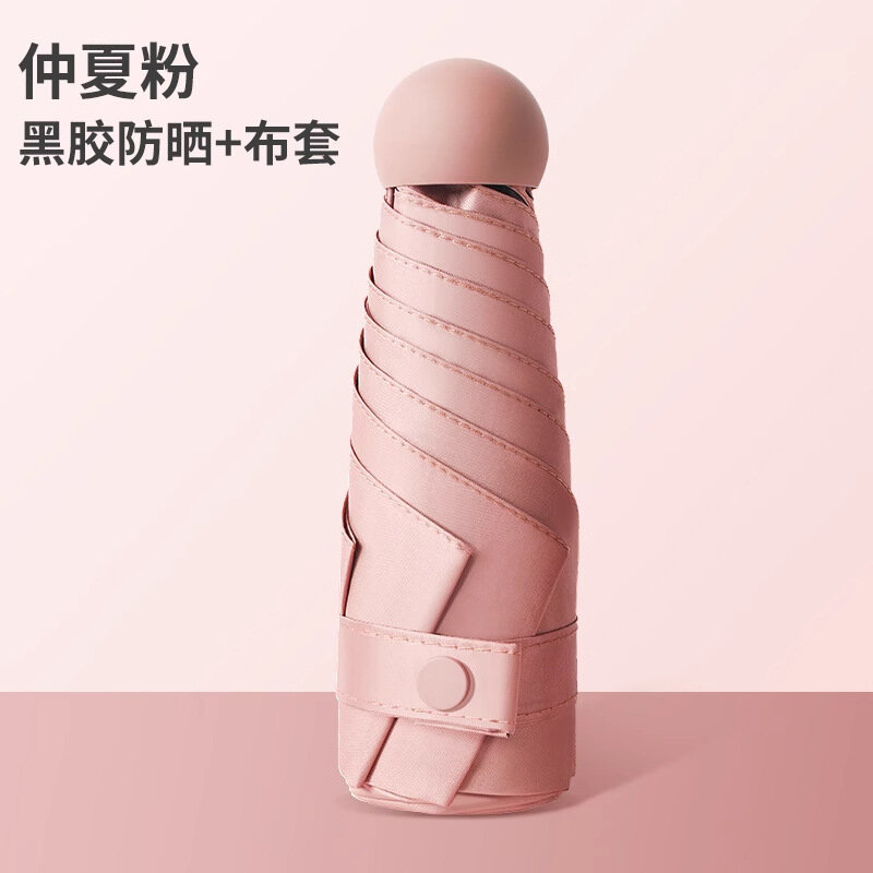 Новый мини-зонт 30% off 50% off с защитой от ультрафиолета, портативный зонт для солнечных и дождливых дней, женский зонт с возможностью персонализации.