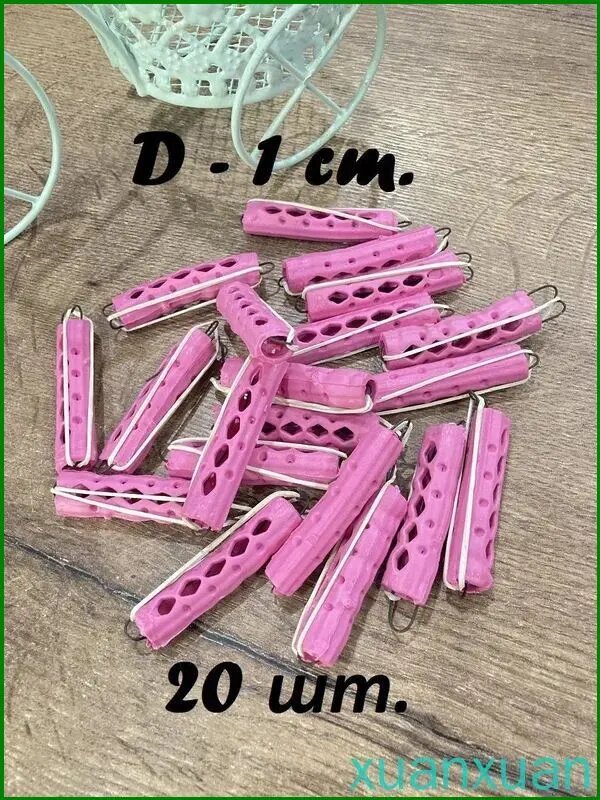 Бигуди, диаметр 12 мм, 20 шт