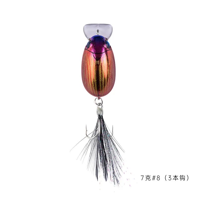 STERAM CATCHER Chuan Capture JK25 30 35S 7g No.8 3hook