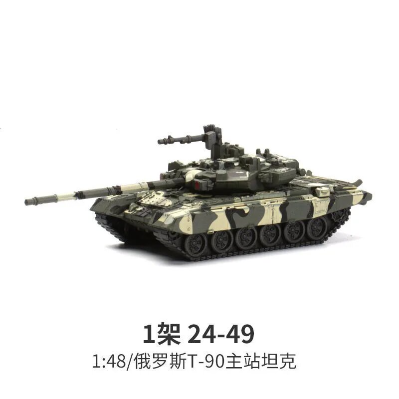 Конструктор танков M1A2, T90, Leopard NO.24-49 (in bag)