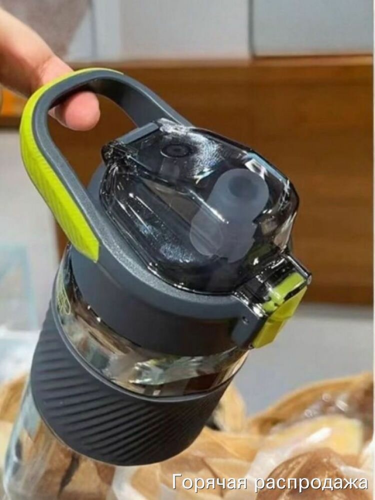 Бутылка 0.8 л, 1 шт