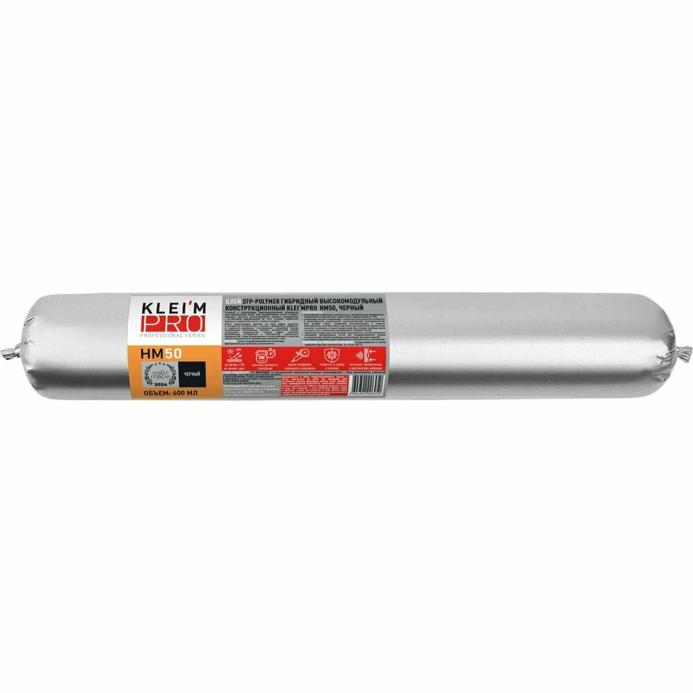 Клей гибридный высокомодульный конструкционный KLEI`MPRO STP-Polymer H 5074