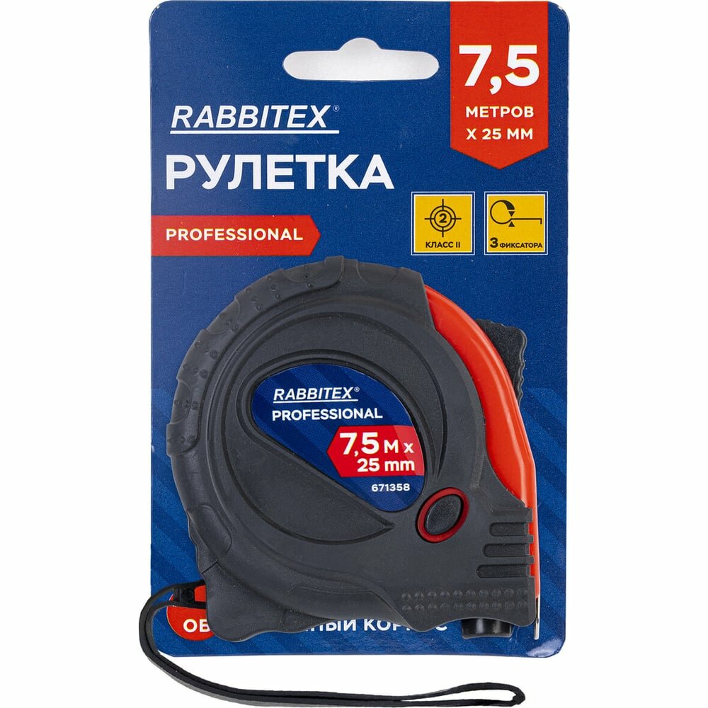 Офисная сменная штемпельная подушка для Trodat 4911_P4 GRM 4911-P4