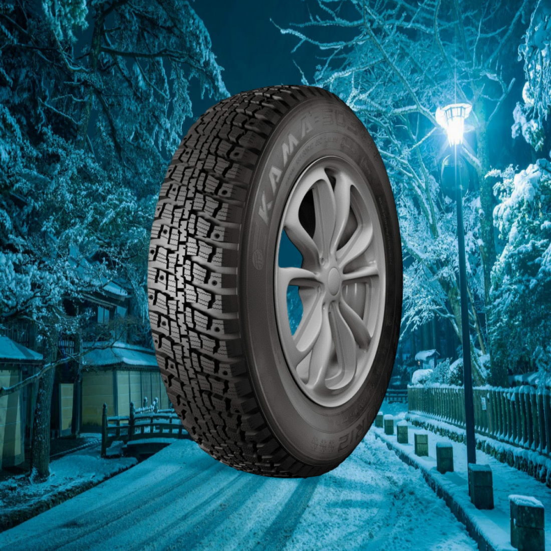 Шины Зимние КАМА 135/80R12 68Q КАМА-503, новые для автомобиля