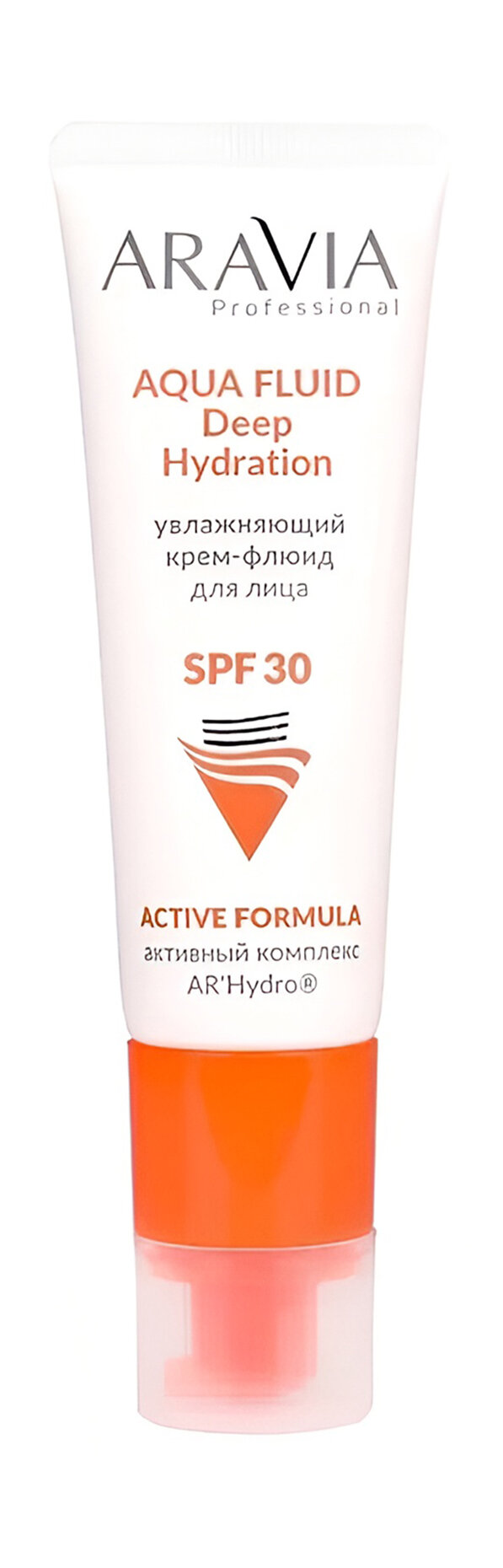ARAVIA PROFESSIONAL Крем-флюид для лица Deep Hydration Aqua Fluid увлажняющий SPF 30, 50 мл
