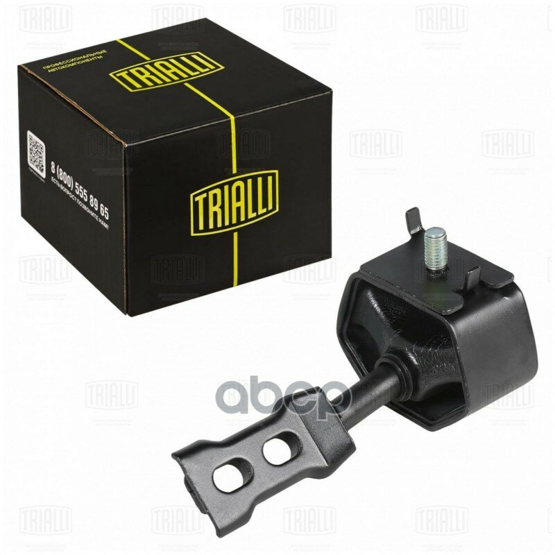 Подвес (подушка) глушителя Toyota Corolla (91-) (1 шт.) (RM 0196) Trialli арт. RM 0196