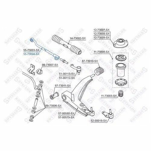 Тяга рулевая Stellox 5573004SX для Daewoo Espero, Nexia; Opel Ascona, Kadett