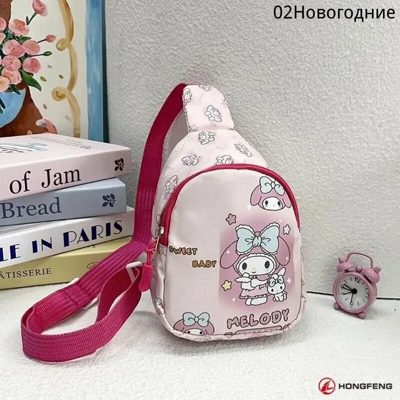 Рюкзак