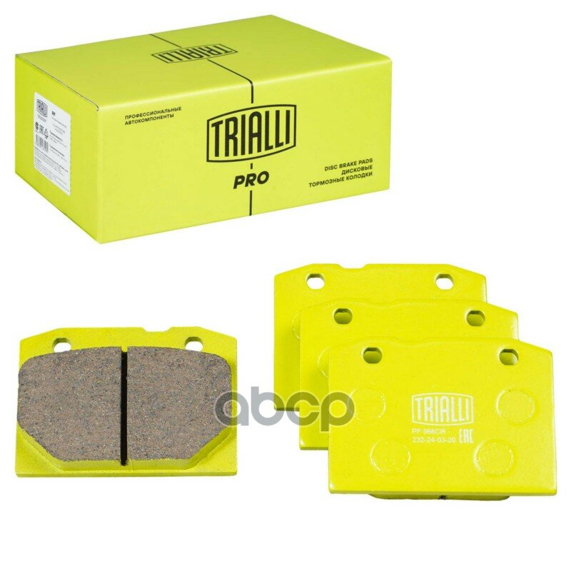 Колодка передняя TRIALLI ВАЗ 2107 диск. перед. (керам.) PRO Trialli арт. PF966CR