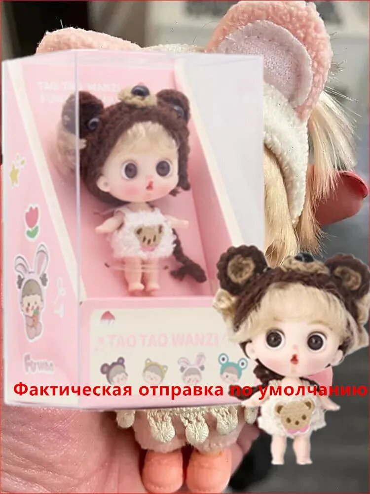 10см OB11 мини Bjd куклы игрушки