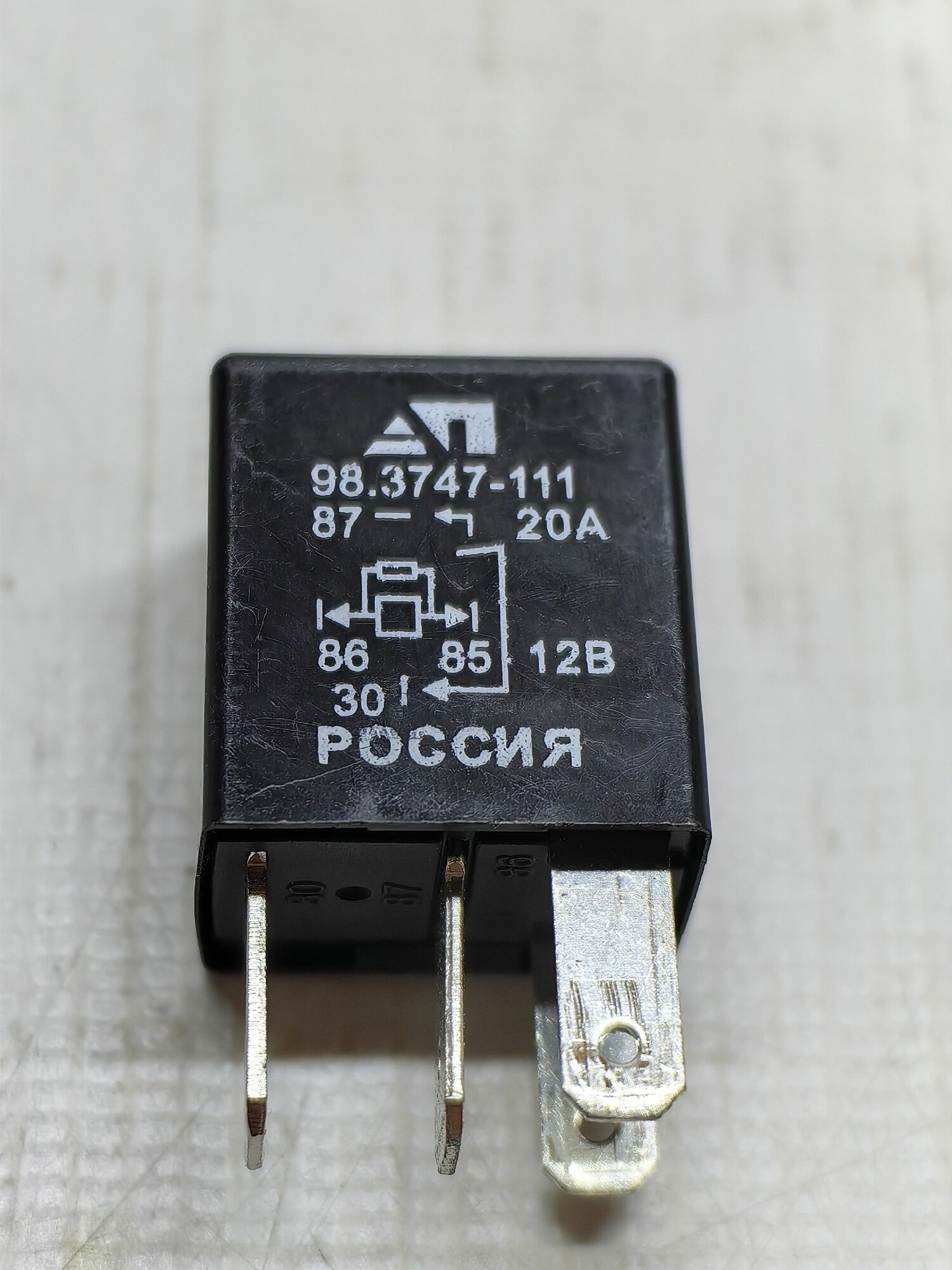 Реле электровентилятора (4 контакта) Арт.98.3747-111 (12В, 20А)