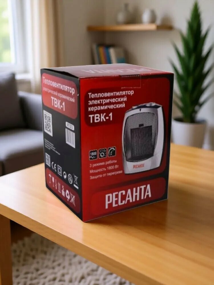 Тепловентилятор РЕСАНТА ТВК-1 — фото 1