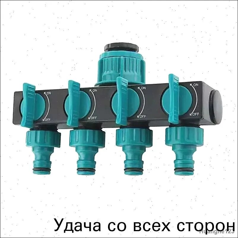 Держатель садового инструмента