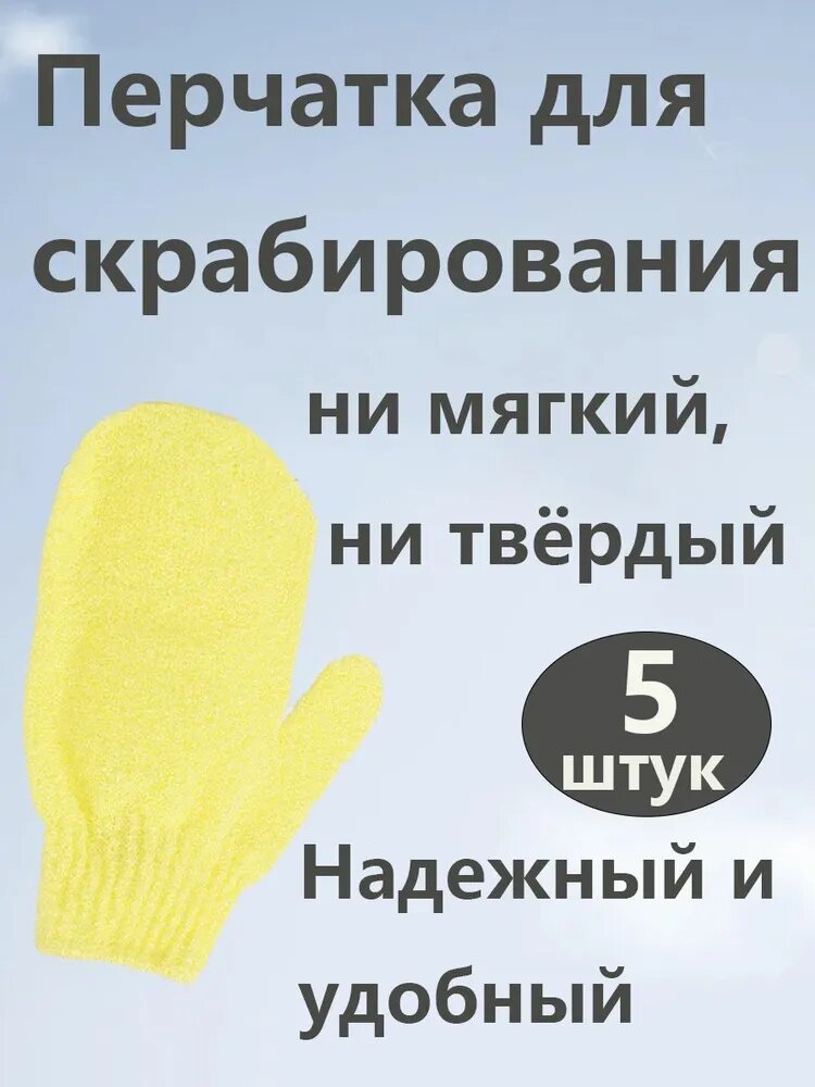 Новые подвесные сетчатые мешки, предназначенные для губок, мыльных мешков, мочалок и перчаток для душа и умывания