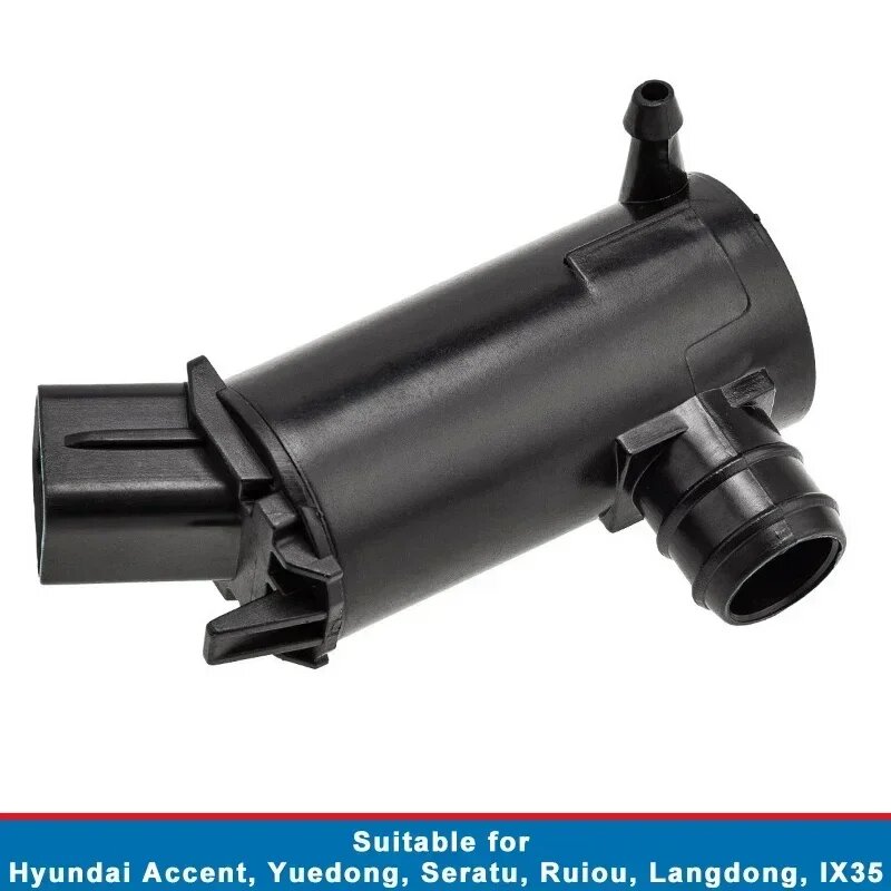 Hyundai Elantra Kia Rio Spectra OEM985101C000 Насос Омывателя Ветрового Стекла, Распылительная Насадка Высокого Давления
