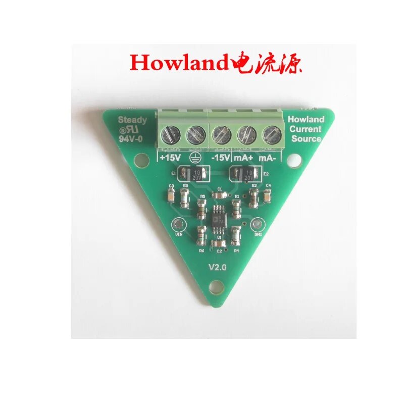 Биполярный источник тока Howland