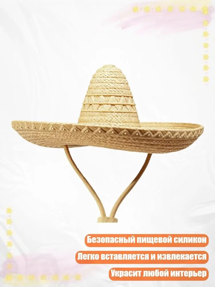 Пробка — фото 1