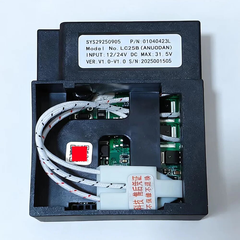 Плата управления HAOYUNMA для холодильника Alpicool ZH25G