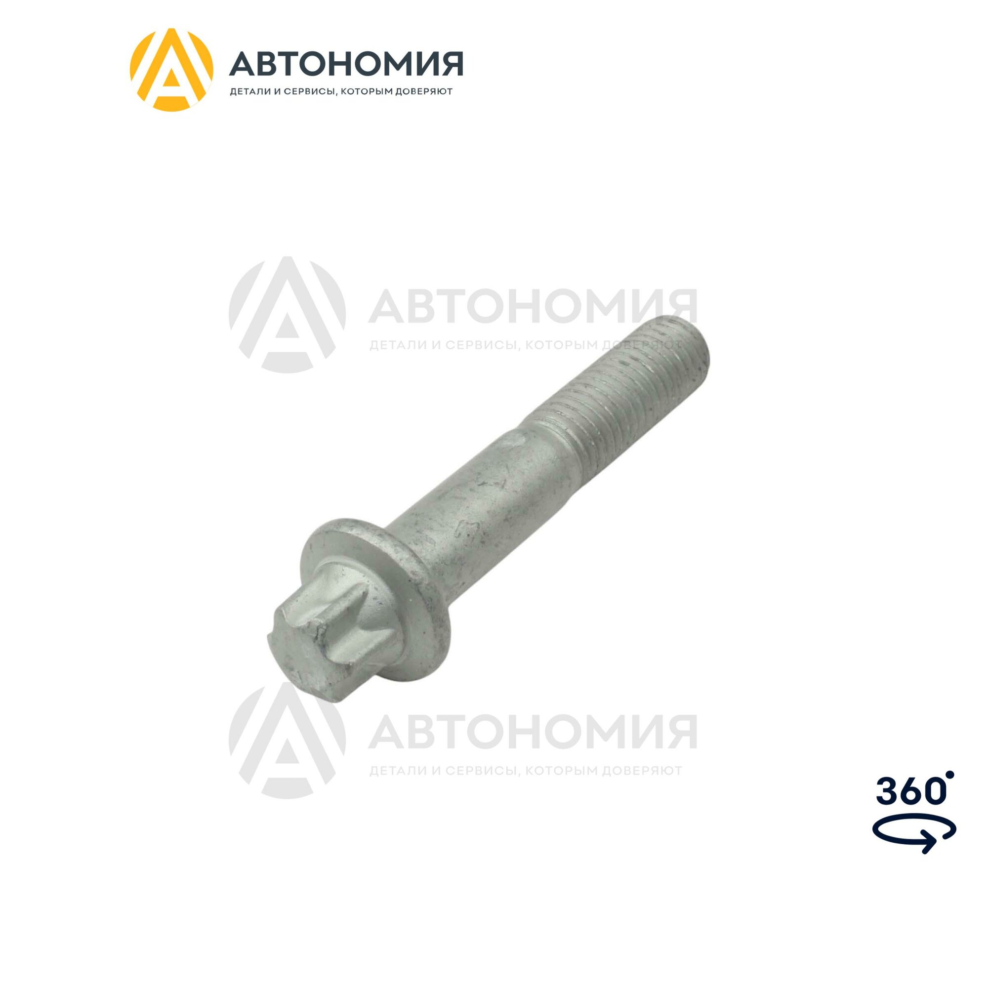 Винт Torx BMW 23 00 1 222 888