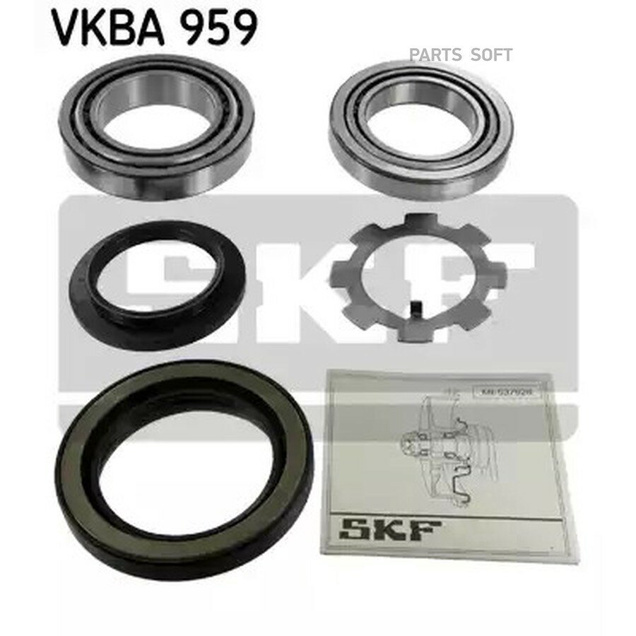 SKF VKBA959 Подшипник ступицы комплект ()