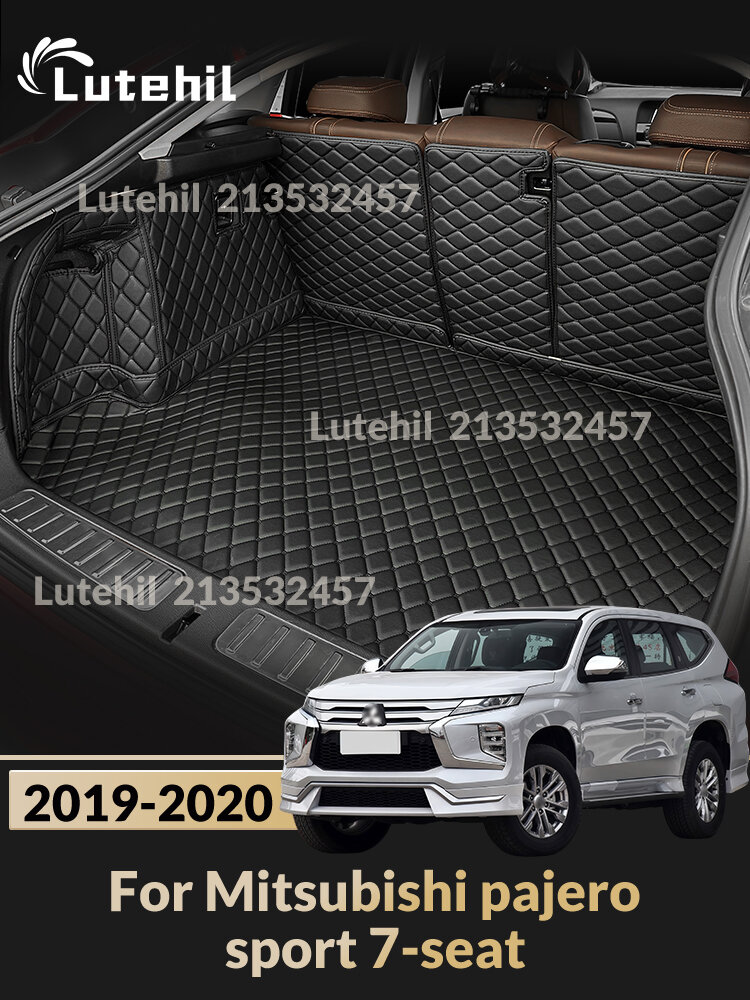 For Mitsubishi pajero sport 7-seat 2019-2020 Коврик в багажник, Искусственная кожа.5 шт.
