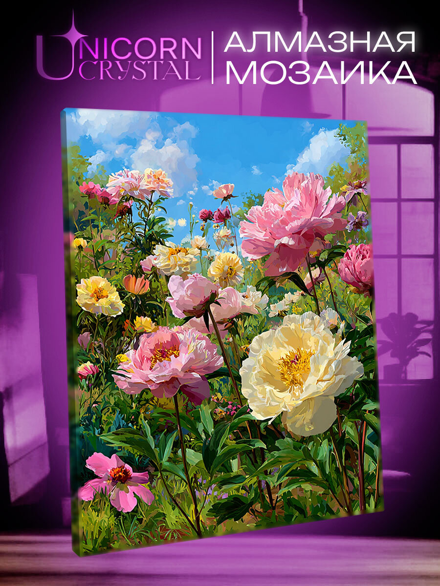 Алмазная мозаика Цветы
