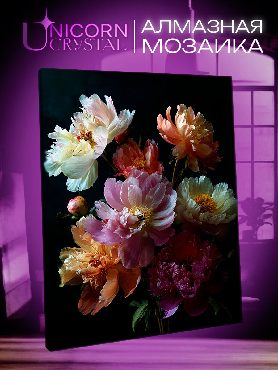 Алмазная мозаика Цветы