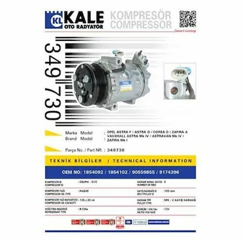 Компрессор кондиционера astra f astra g corsa d zafira a x14xe x16xel x20xev 1854102,24432392,9 Kale 349730
