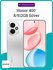 Honor 400 8/512GB Silver