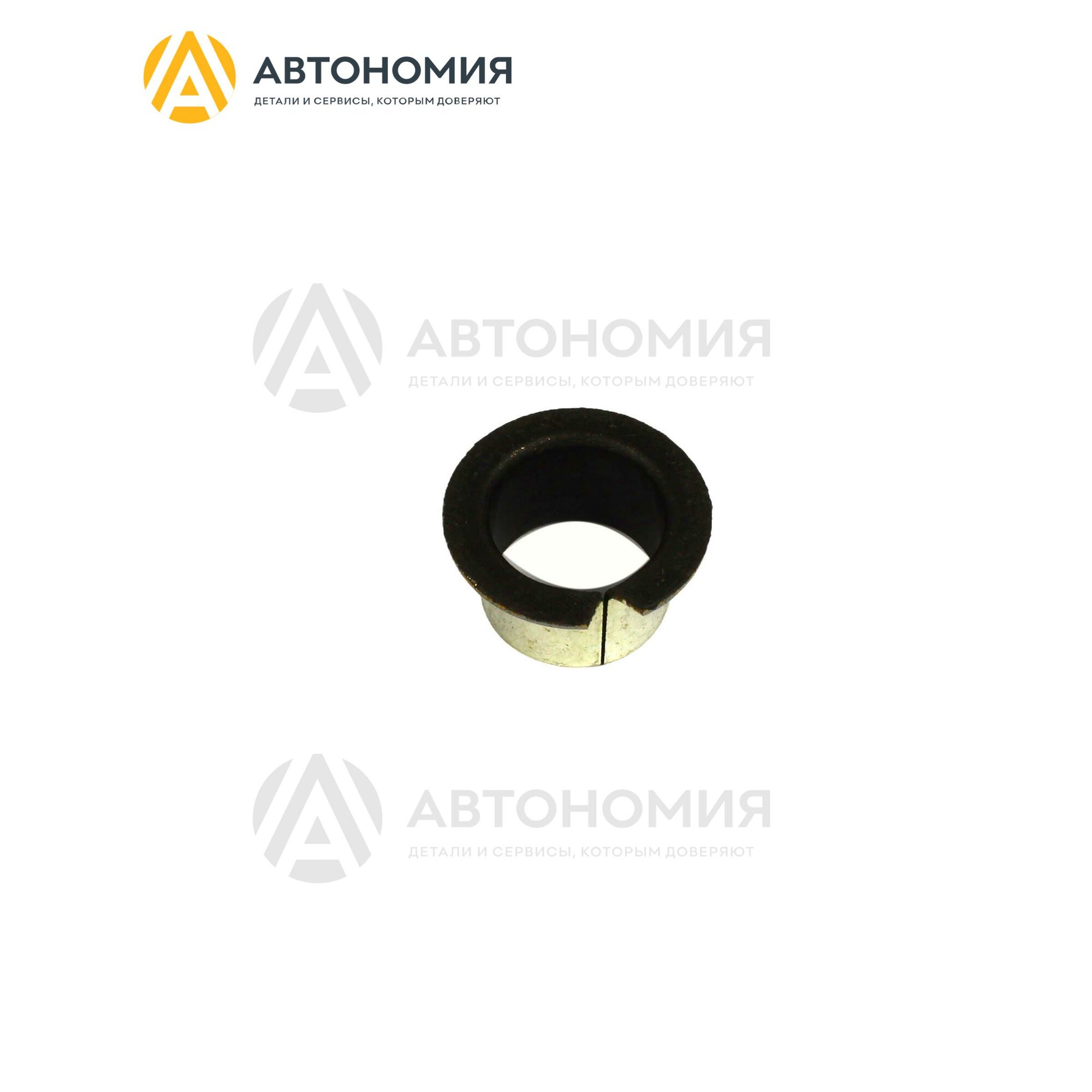 Втулка тяги переключения передач кпп Hyundai/KIA 43953-7G000