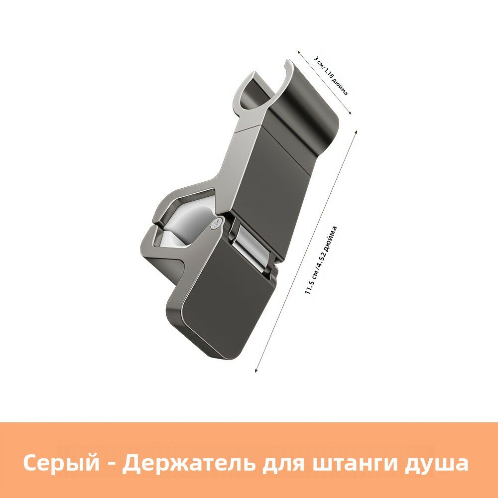 Jiayun 1 шт. настенный держатель для душа без сверления, регулируемая штанга, универсальный фиксатор, подарок на Пасху и
