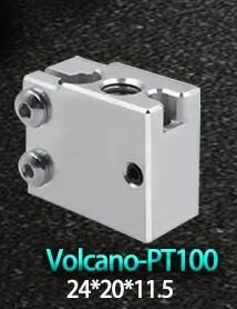Термоблок Volcano PT100