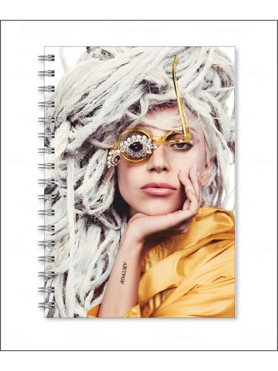 Тетрадь Леди Гага , Lady Gaga