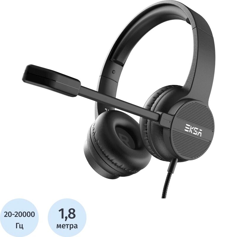 Гарнитура проводная EKSA H12E (EKS-H12E)