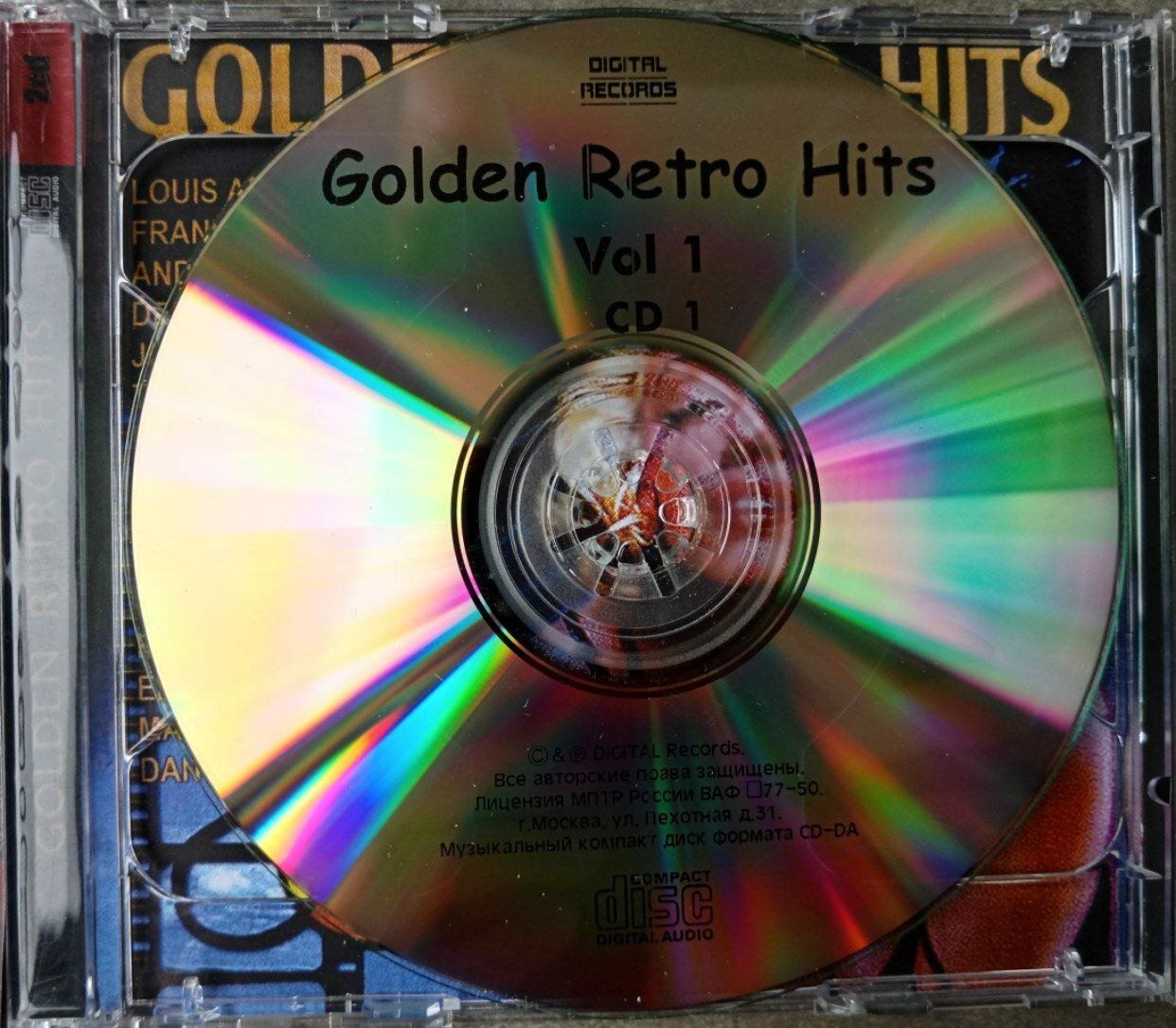 Компакт-диск (2CD) Golden retro hits — фото 1