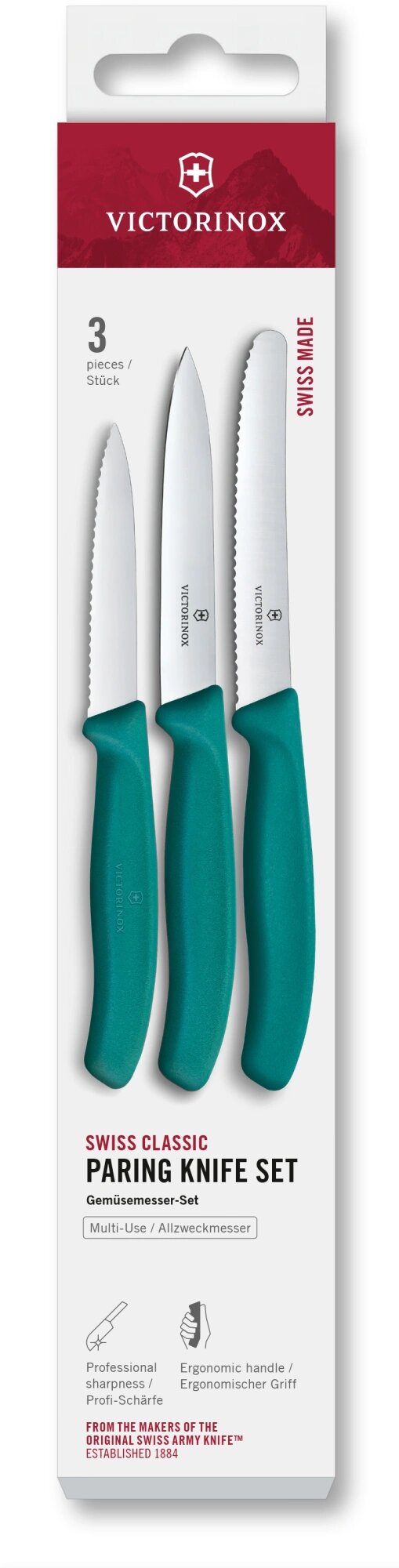 Набор ножей кухонных Victorinox Swiss Classic 6.7114.34C1