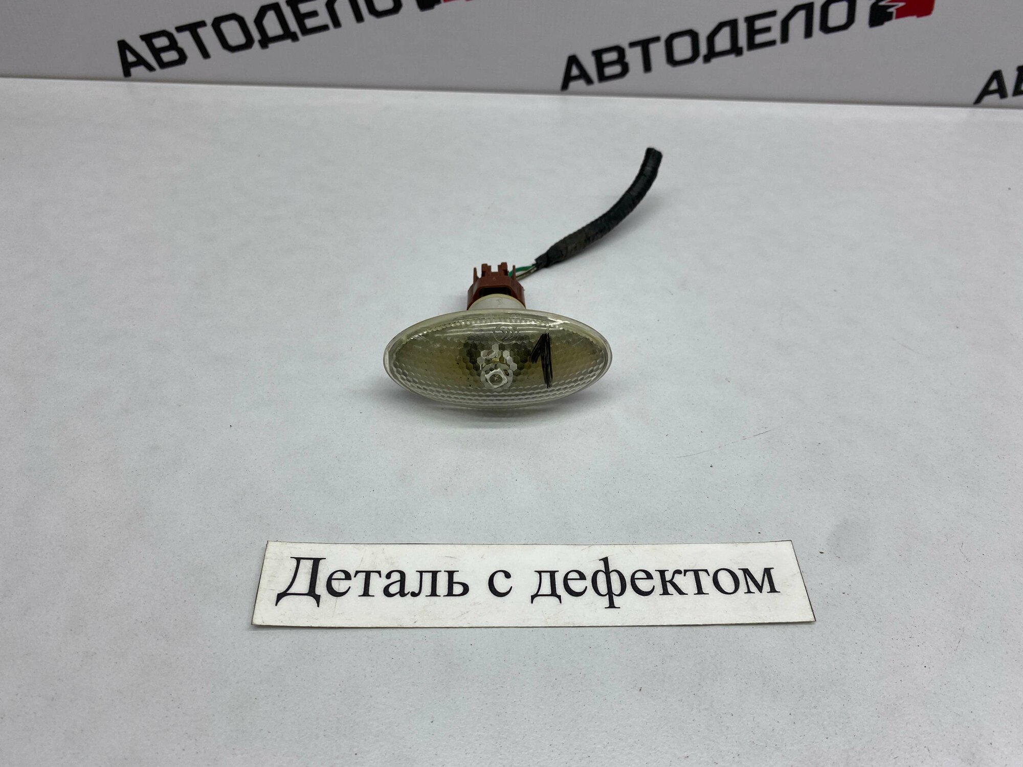 Повторитель поворота в крыло LIFAN Smily (320)