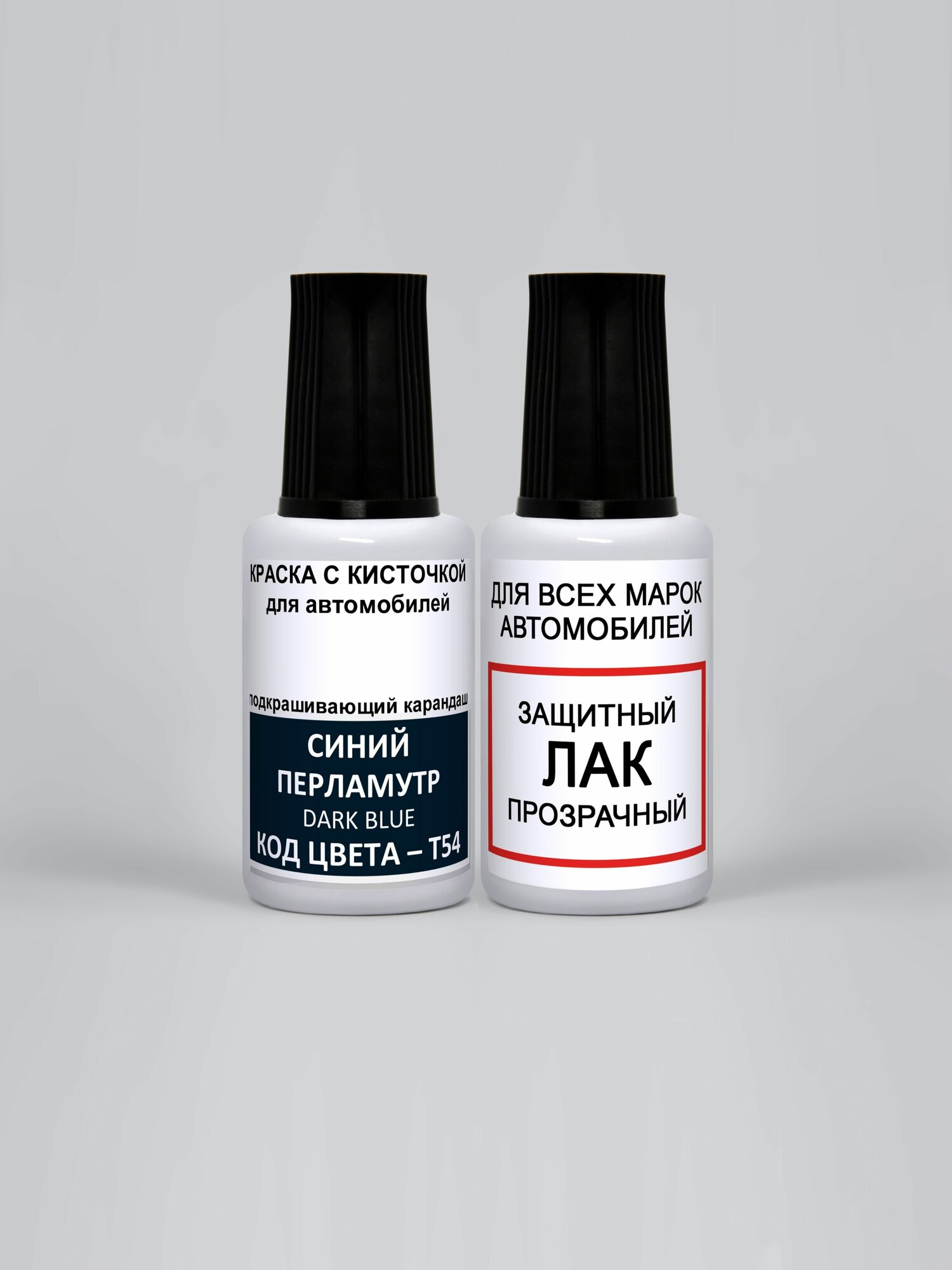 Краска для сколов во флаконе с кисточкой , подкраска T54 Mitsubishi Синий перламутровый металлик, Dark Blue, краска+лак 2 предмета