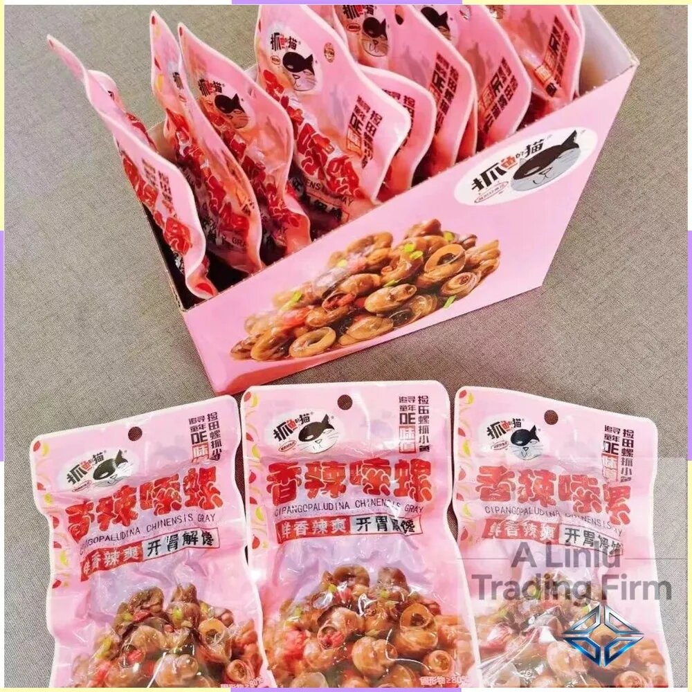 Улитка пряная, 10 упаковок по 30г, китайская закуска из морепродуктов, Spicy snails, 10 packs — фото 1