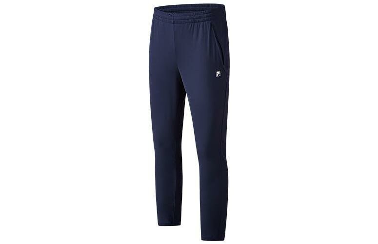 Брюки спортивные Moderate Slim Fit