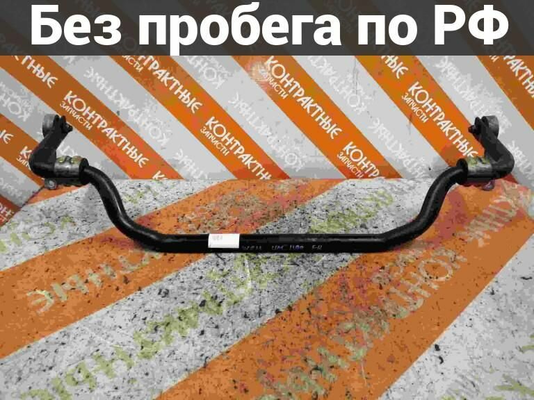 Стабилизатор Перед с пробегом Mercedes-Benz E-Class W211