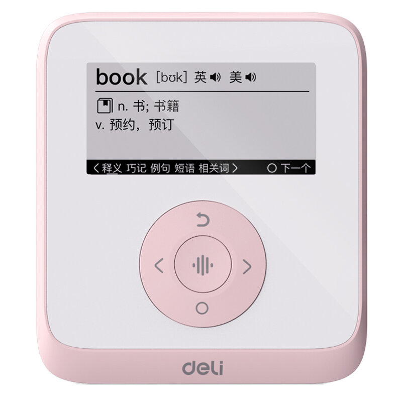Электронный словарь унисекс Deli 538816, Audio Version, Peach Jelly Powder Flashcards, 128MB