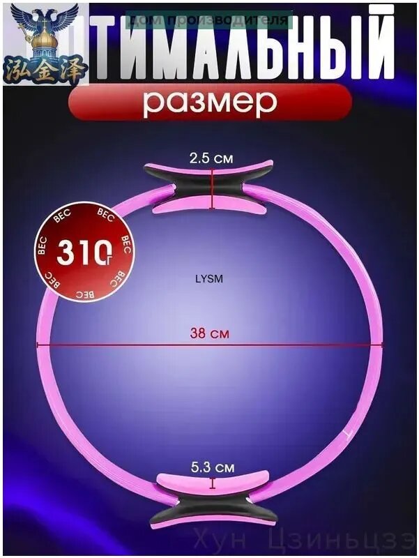 Валик для пилатеса — фото 1