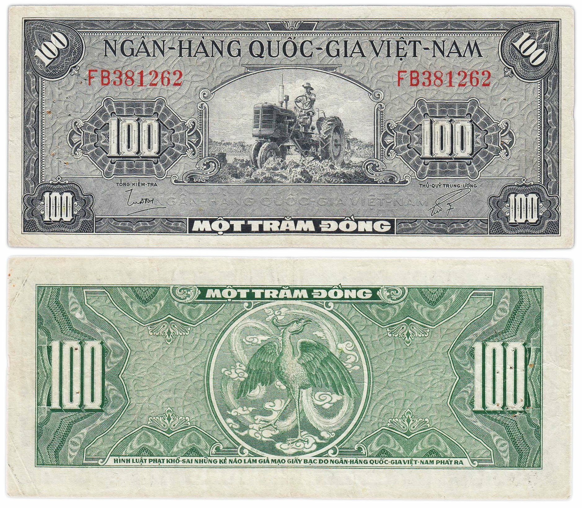Южный Вьетнам 100 донг 1955 Pick 8