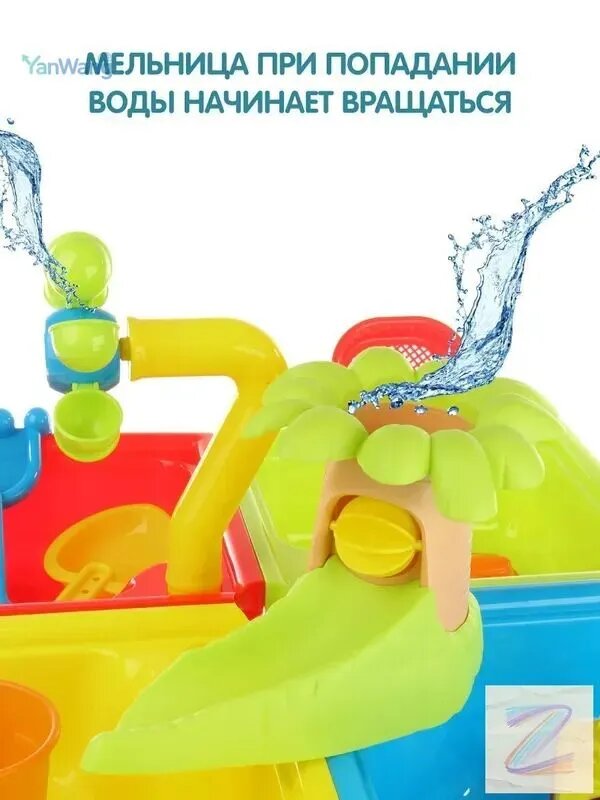 Игрушки для песочницы，подходит для кинетического песка, а также для уличных и пляжных игр — фото 1